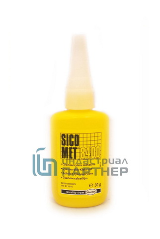 Sicomet 8400(50 мл)Сикомет 8400 :: Loctite (Локтайт)